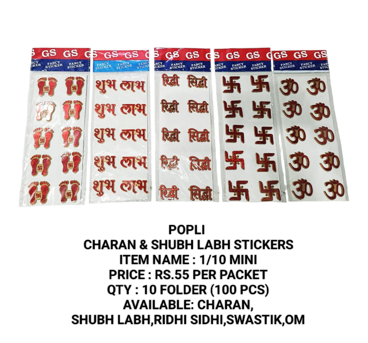 1/10 MINI OM – Popli Enterprises